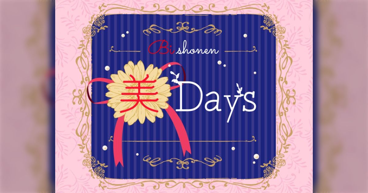 (完)Family Club Web - posfie