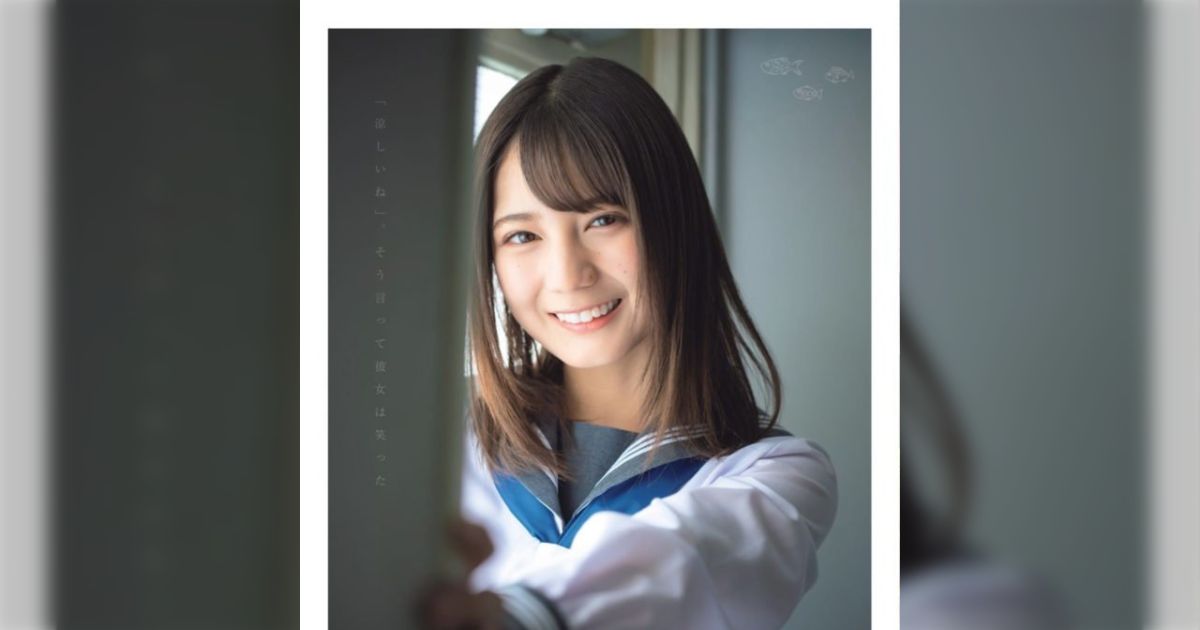 オカネの力 7 - posfie