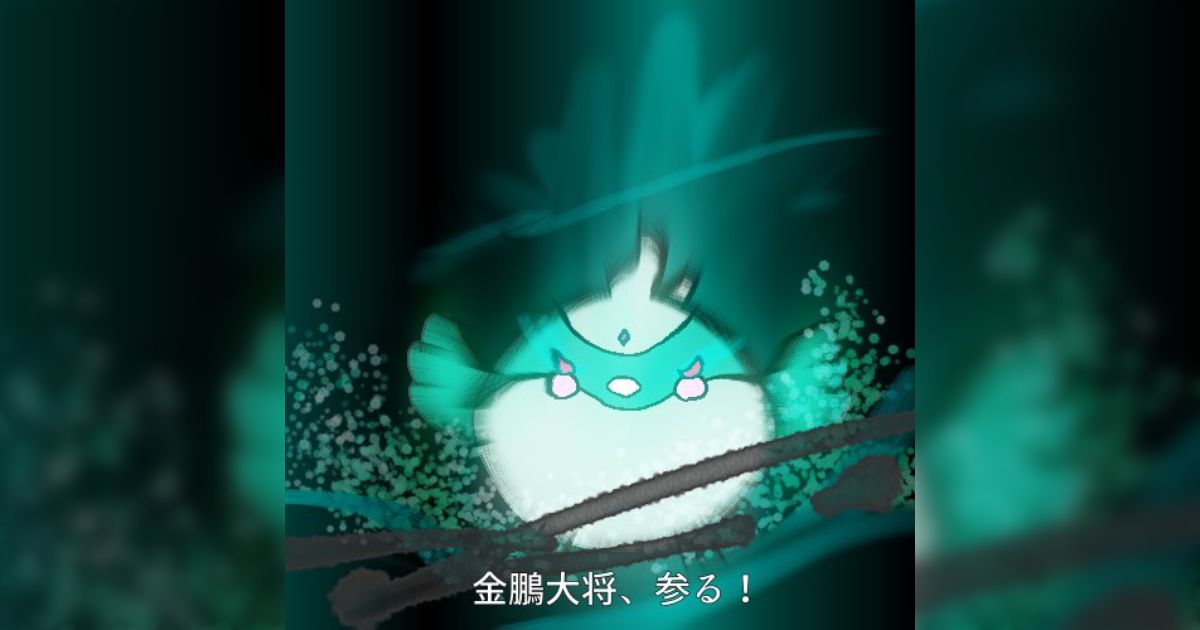 絵日記らくがき - posfie