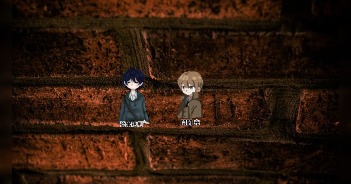 おれのTRPG - min.t (ミント)