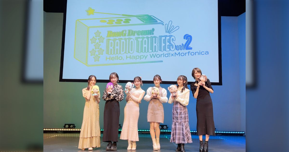 声優関連諸々2022/10/29分 - posfie