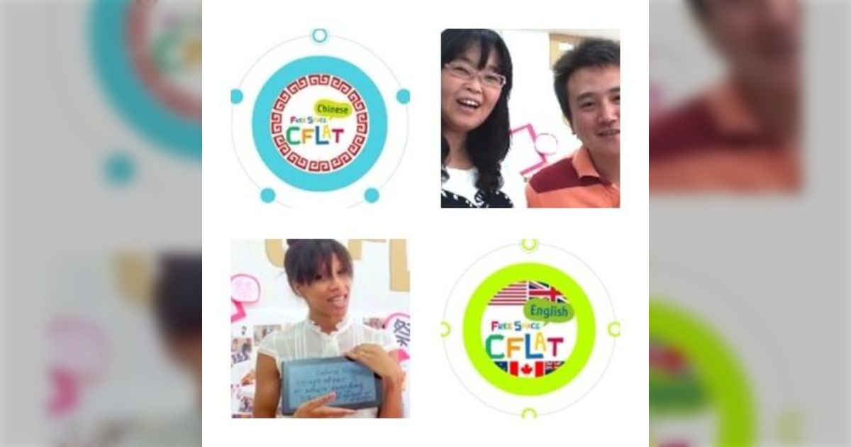 ShareWis 学習レクチャーコンテストまとめ後編 - posfie