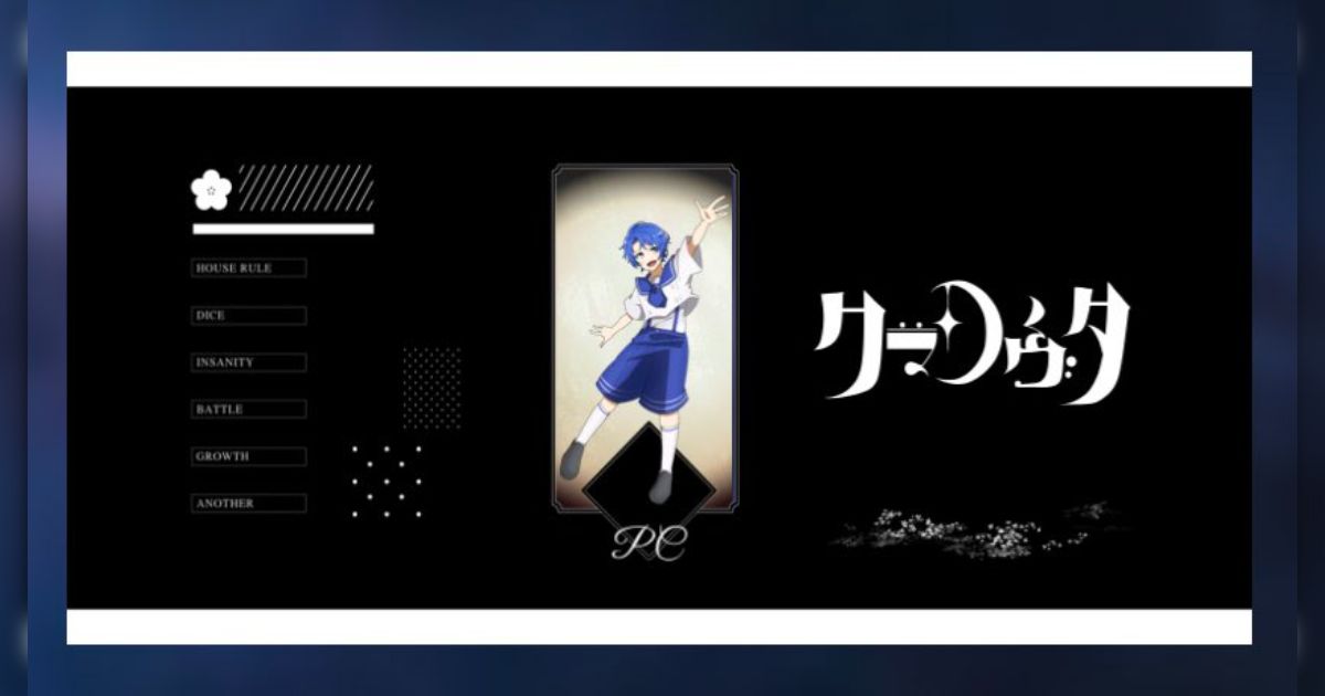 卓後ハイライト！2022下半期 - posfie