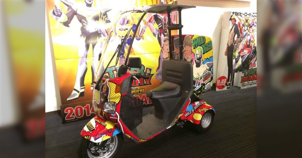 太陽がRisingするまで？！朝まで生タイバニ！「劇場版 TIGER & BUNNY -The Rising-」公開前夜祭 関係者ツイート - posfie