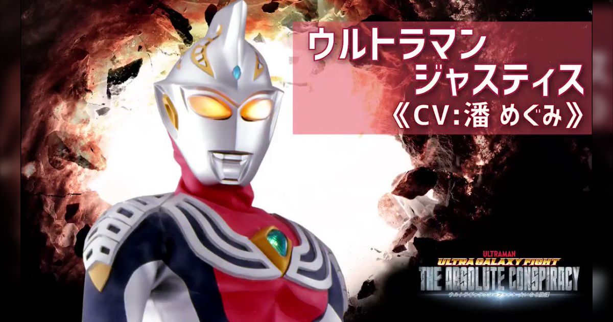 プロ、大爆発(2020/10/15) - posfie