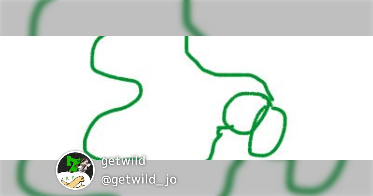 getwild(@getwild_jo)のまとめ - posfie