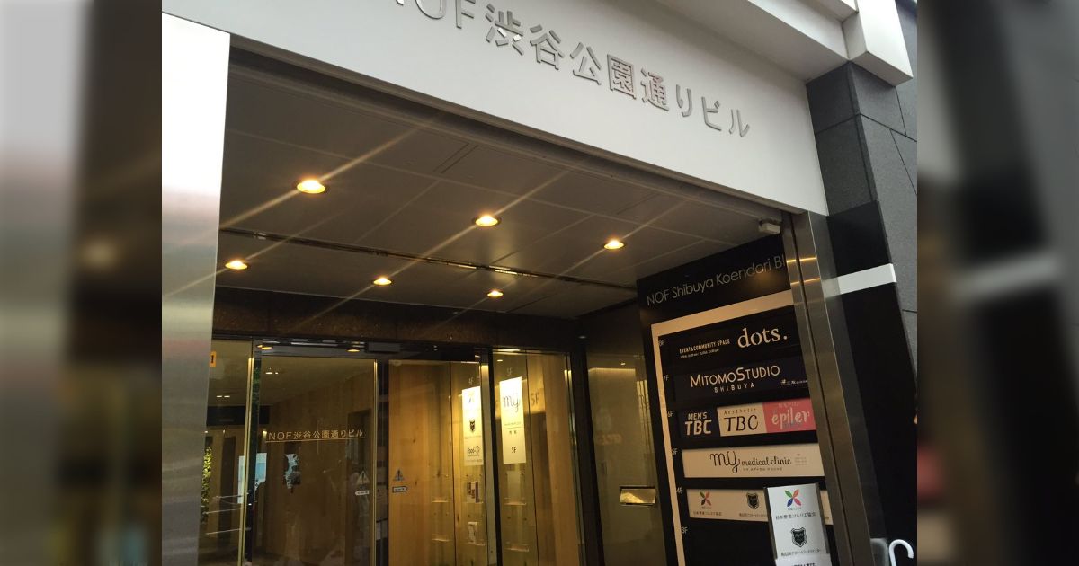 PHP勉強会＠東京〜番外編〜 #phpstudy - posfie