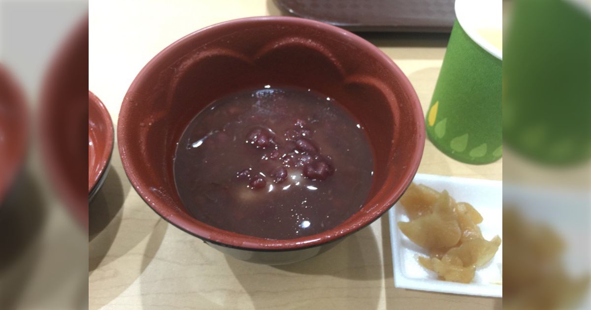 霧島六社権現めぐり - posfie