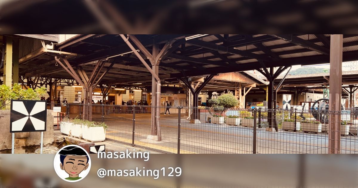 masaking(@masaking129)のまとめ - posfie