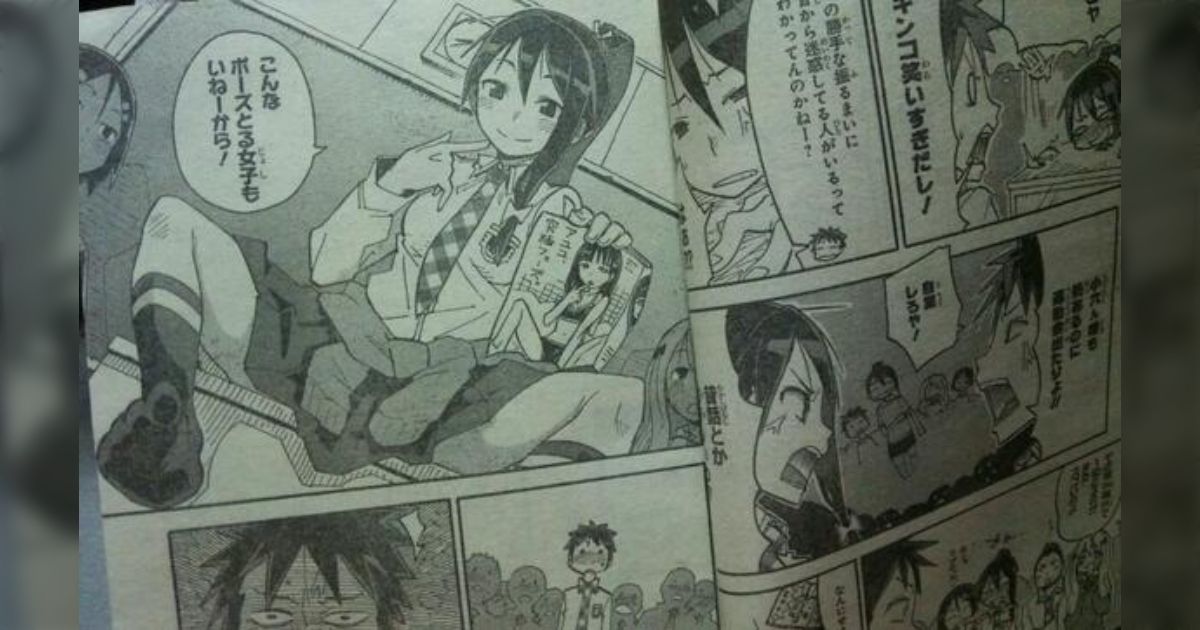 集まれ！ジャンプ感想祭り（ #WJ12 ） - posfie