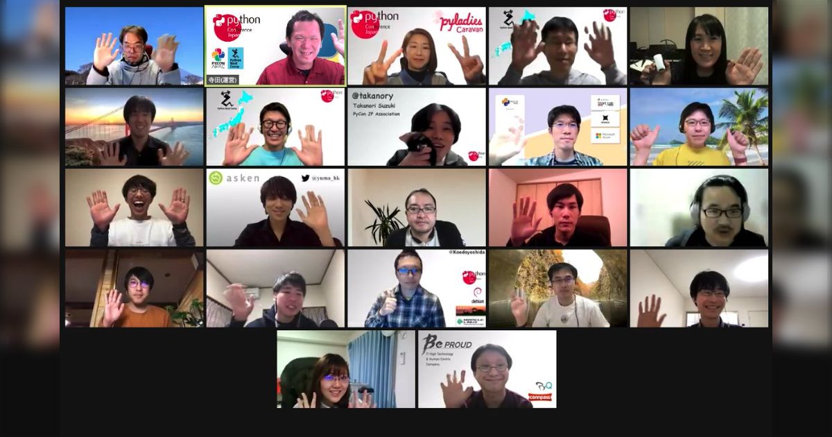 「Python Charity Talks in Japan 2021.02」まとめ #pycharity - posfie
