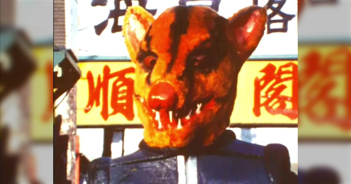 20話-0 鼠原人の挑戦！ - posfie