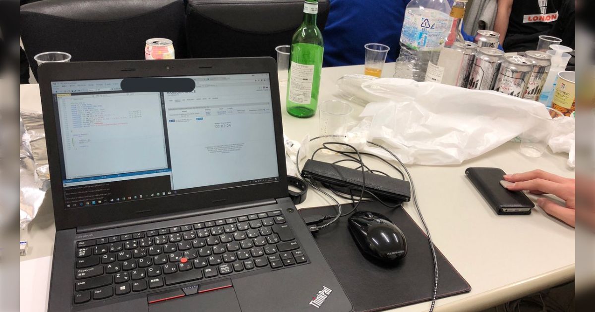 Educational Codeforces Round 38 - posfie