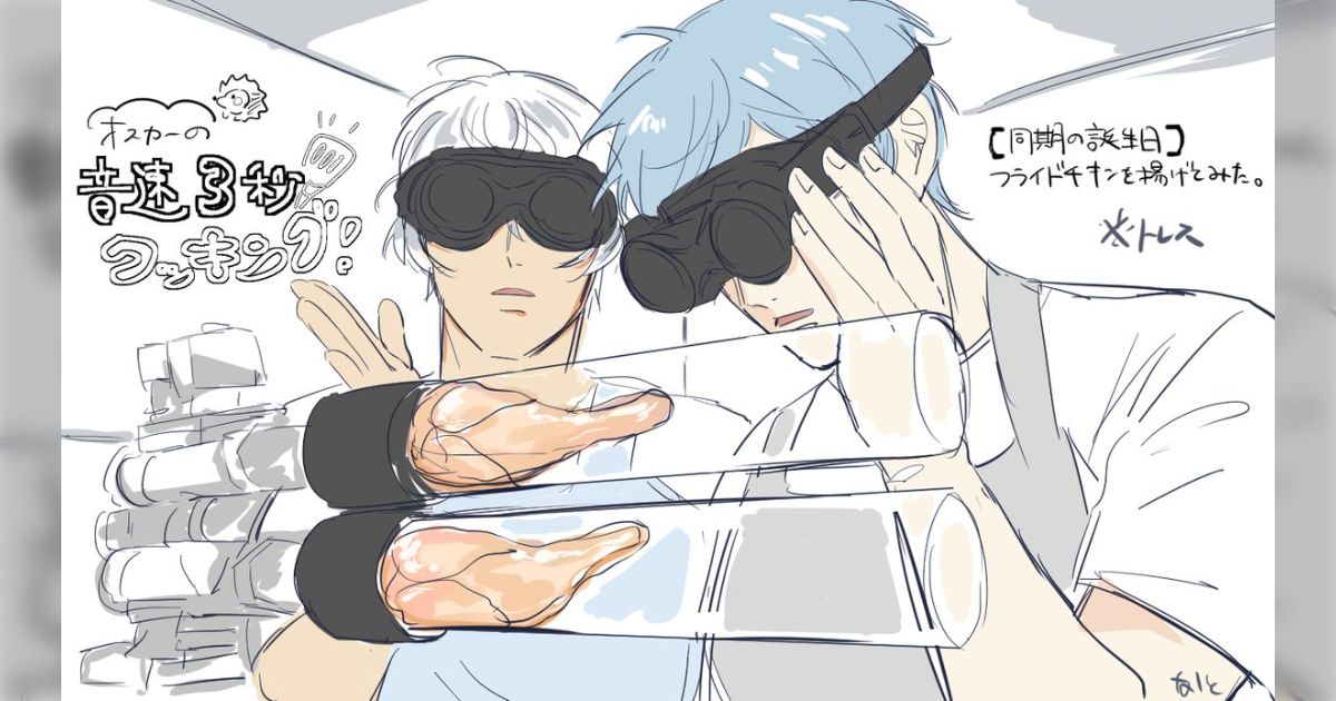 🍗🦔まとめ - posfie