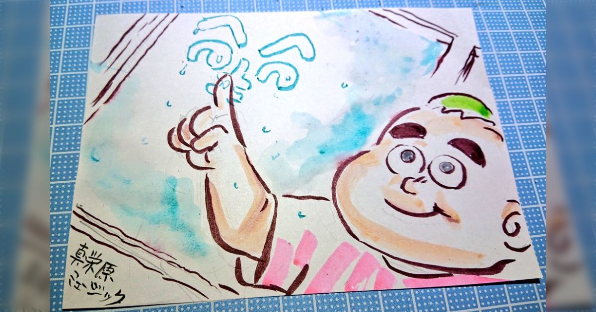 FM沖縄「真栄原ミュージック」 #マエハラミュージック ツイートまとめ【第9回・2021.5.27】 - posfie