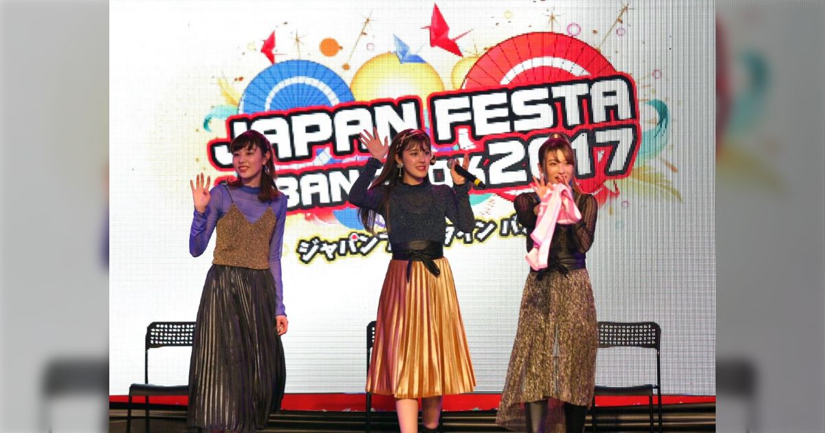 ハロプロ2017ログ2月12日 - posfie