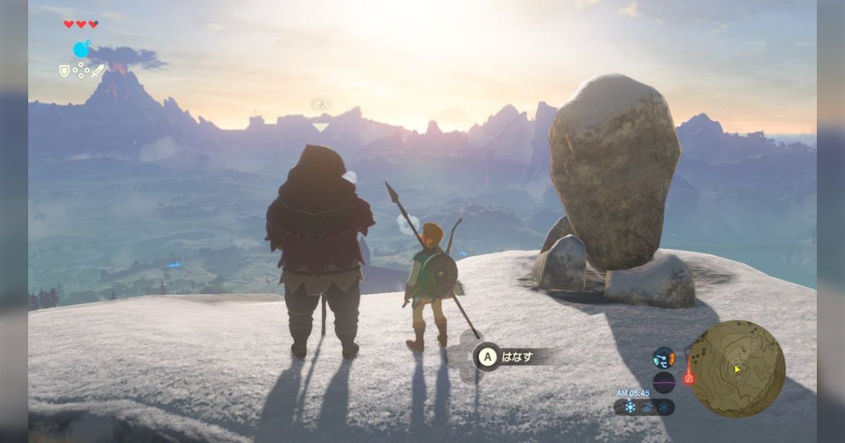 はるなのブレワイ日記 - posfie