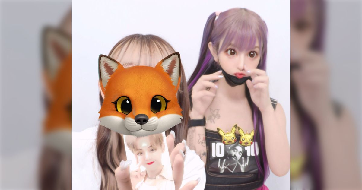 タイマン2023 - Togetter [トゥギャッター]