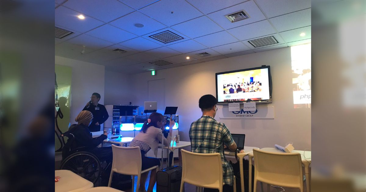 第130回 PHP勉強会＠東京 #phpstudy - posfie