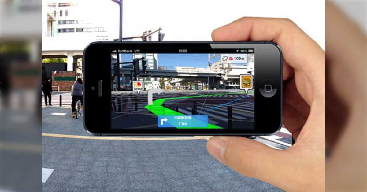 これは便利！ARで案内してくれる地図アプリ「MapFan eye」まとめ - Togetter [トゥギャッター]