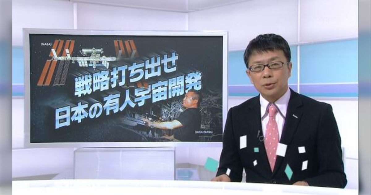 (ーロｪロ)久々のjrkr宇宙解説 - posfie