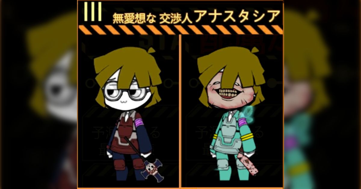 ろぼとみやるぞ - posfie