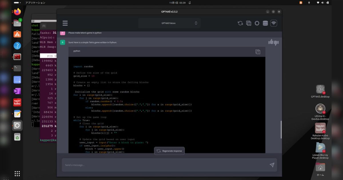 CPUだけで使えるフリーのローカルLLMのGPT4allを入れてPythonプログラムをAIに書かせてみた。インストーラーあり簡単。オフラインでも使える。ジャンクノートPCでおけ。LLM禁止 ...