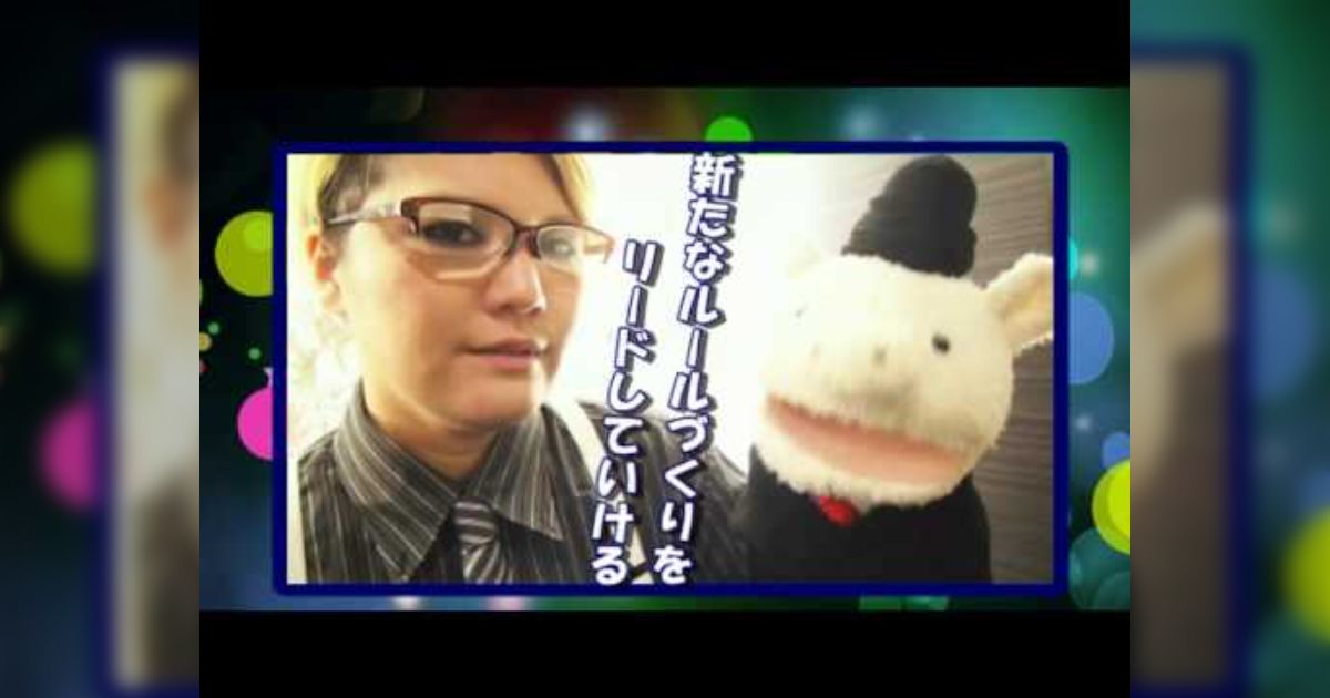 140714 IWJ×PARC どうなってるの？TPP★ 主席交渉官会合？年内大筋合意？秘密で勝手に決めないで！ 3時間半ぶっとおし生放送!! - posfie