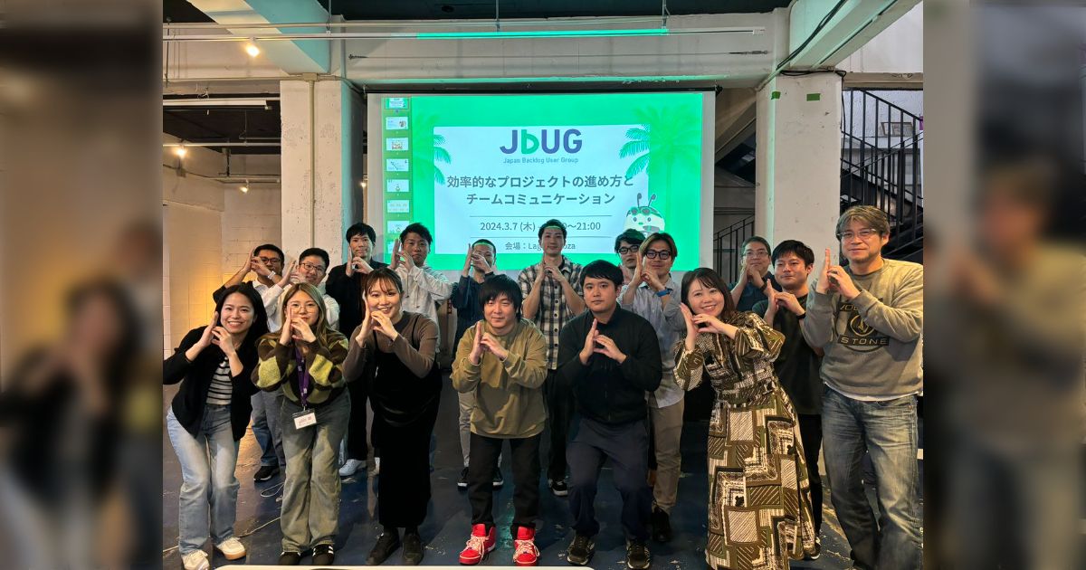 #JBUG 沖縄#6ツイートまとめ (3ページ目) - Togetter [トゥギャッター]