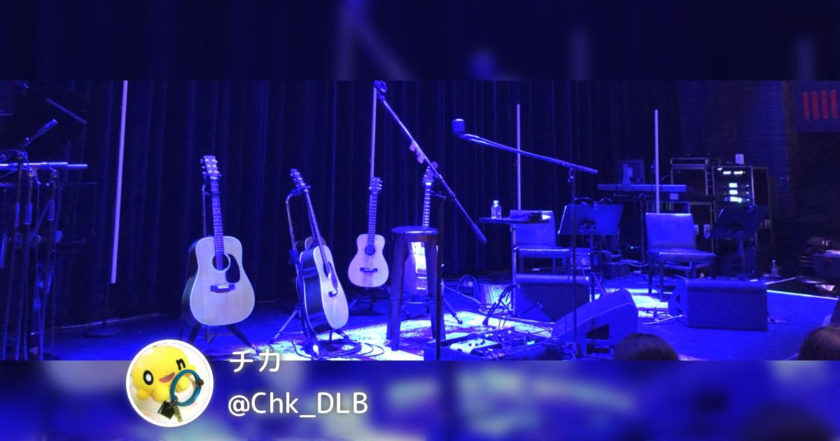 チカ(@Chk_DLB)のまとめ - posfie