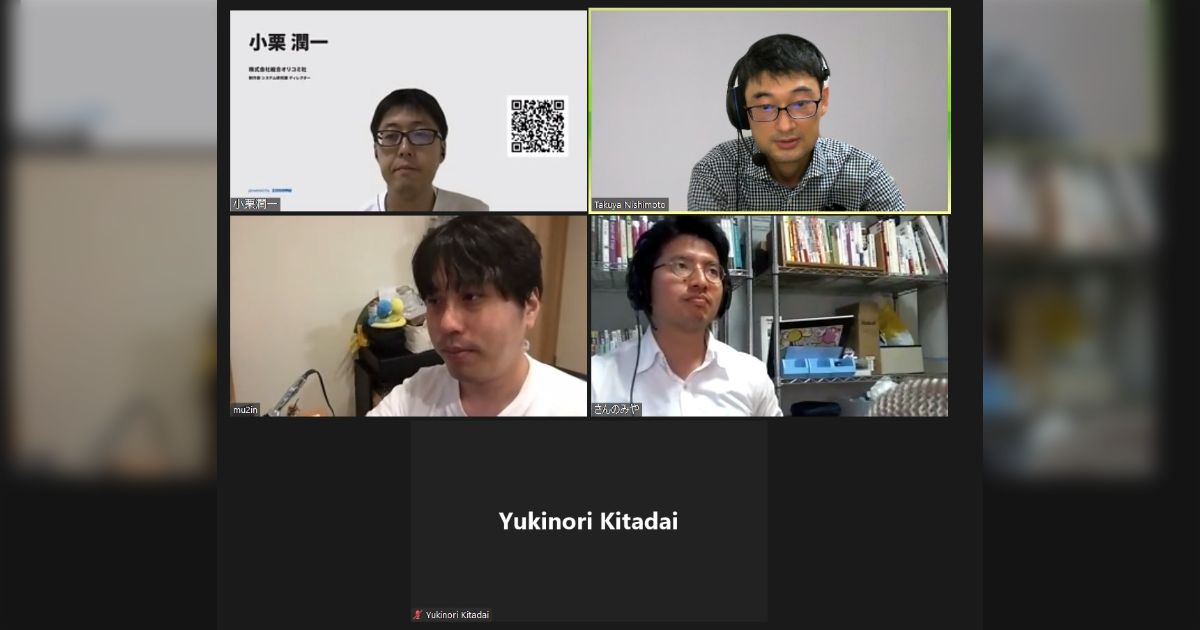 すごい広島 with Python[53] オンライン - posfie