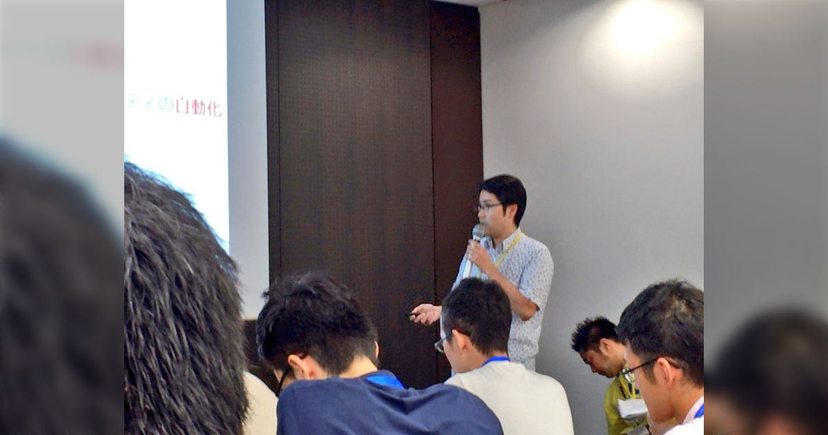 システム攻撃が自動生成されるインパクト Pythonと機械学習によるWebセキュリティ診断の自動化ノウハウ #pyconjp #pyconjp_203 - Togetter [トゥギャッター]