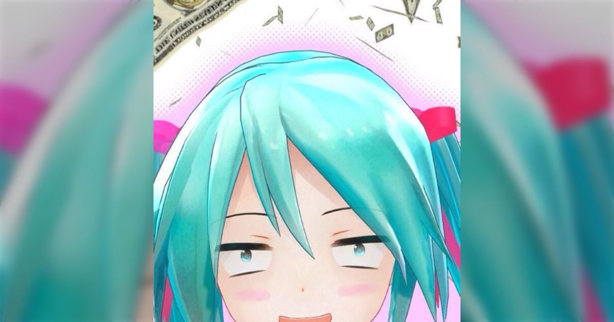 【その1】「Happyくじ 初音ミク 2014 Autumn Ver.」の噂にざわつくボカロクラスタ - posfie