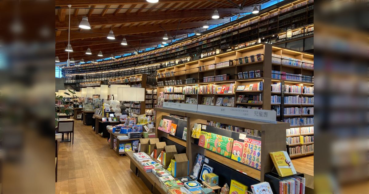 武雄 図書館, #たけお問題, takeolibrary とりあえず収集 (2021/02) - posfie