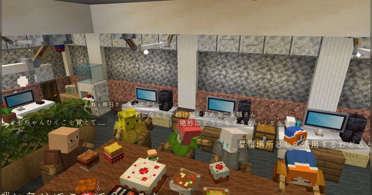 2022/12/29 KUN配信関連ツイート - posfie