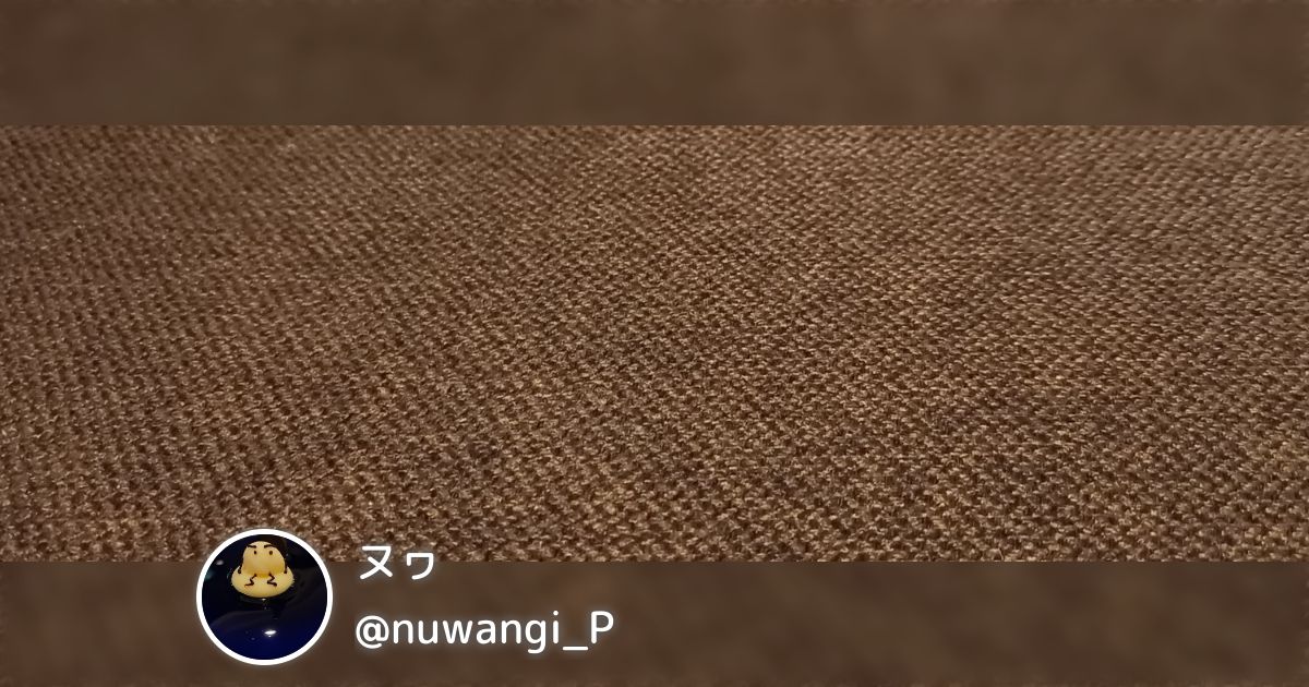 ヌヮ(@nuwangi_P)のまとめ - posfie