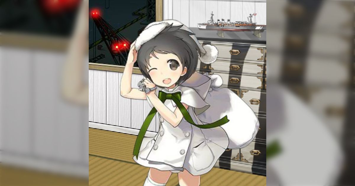 まるゆ【Xmas】modeで昔日の東北新幹線を思い出す - posfie