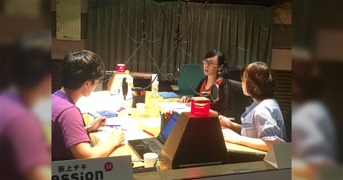 荻上チキ・Session-22『結婚差別の社会学』の著者・齋藤直子さんに聞く、結婚差別の実態とは #ss954 - Togetter [トゥギャッター]