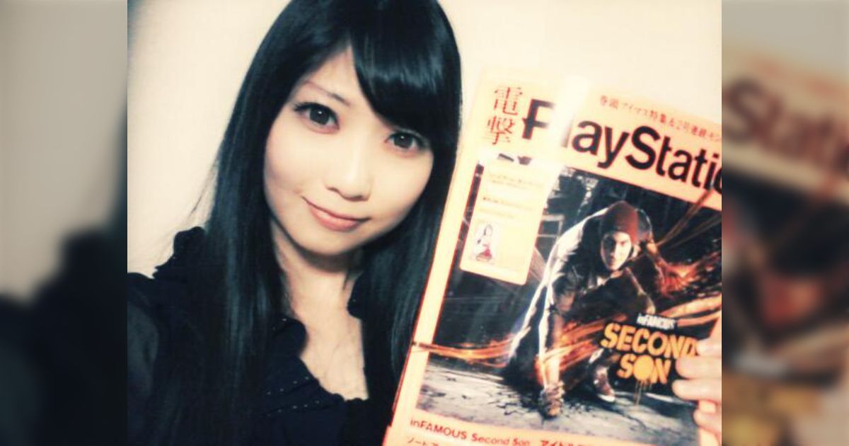 GUST PREMIUM LIVE Vol.2 ～Atelier Series & Surge Concerto～ - posfie