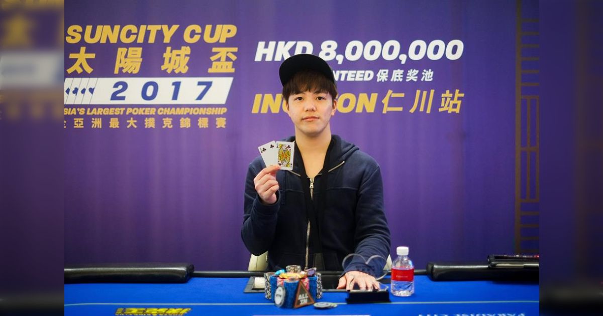 ポーカーNOW！2017-11-13 - posfie