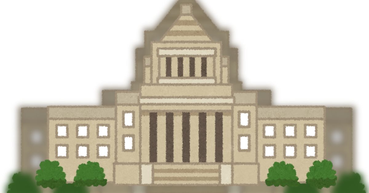 日本政府「全家庭にNINTENDO SWITCHとどうぶつの森を配ります。」 - posfie