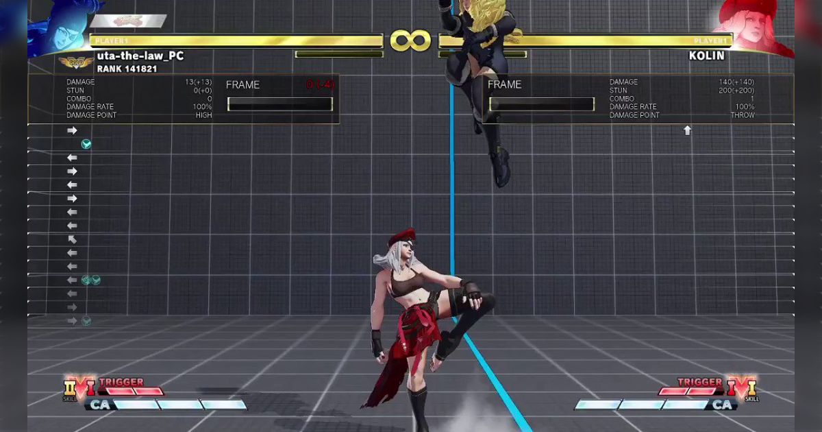 SF5S5コーリン - posfie