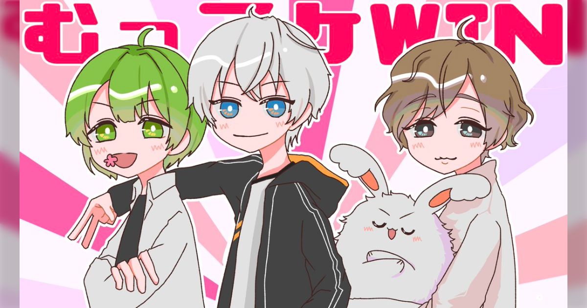 ～2023 実況者 ファンアート - posfie