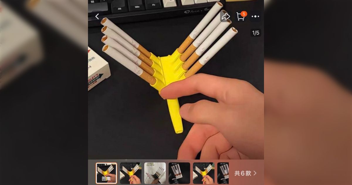 Taobaoで買った俺の生命加速器が通関で没収されたみたいで泣いてる「V8！V8！」「加速するのは間違いない…」 - Togetter [トゥギャッター]