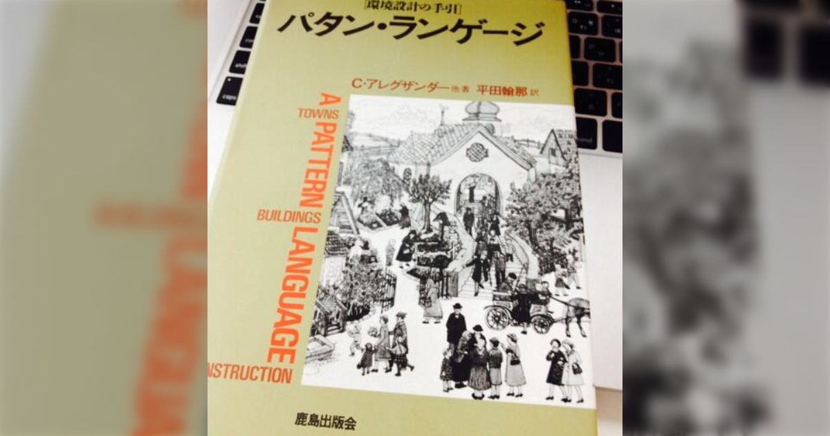 Symfony勉強会 #9 - posfie