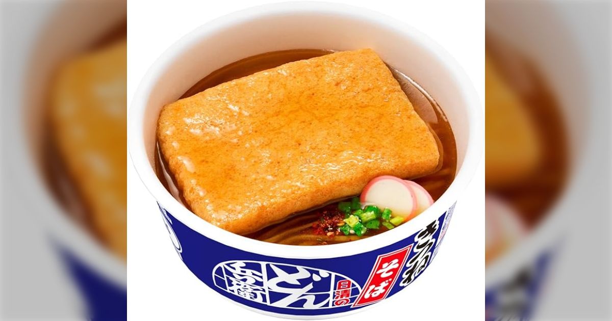 ※27日夜更新【まとめのまとめ】Amazonブラックフライデーでよくまとめられているものをまとめてみた - posfie