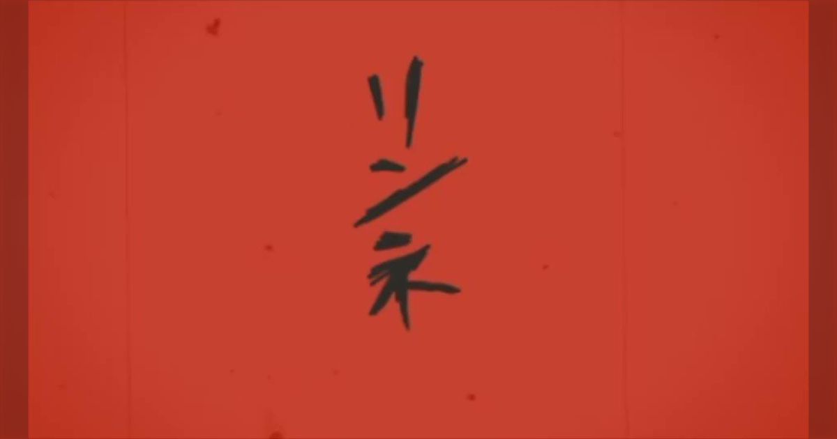 #歌凛のワンコ 41-50 - posfie