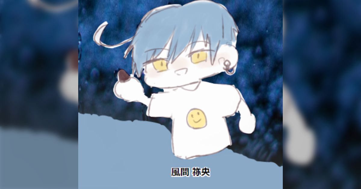 CoC通過まとめ 2023年下半期 - posfie