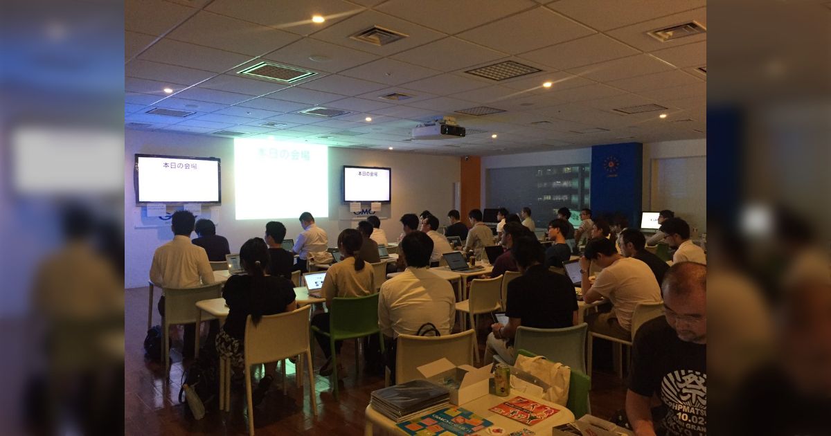 第117回 PHP勉強会＠東京 #phpstudy - posfie