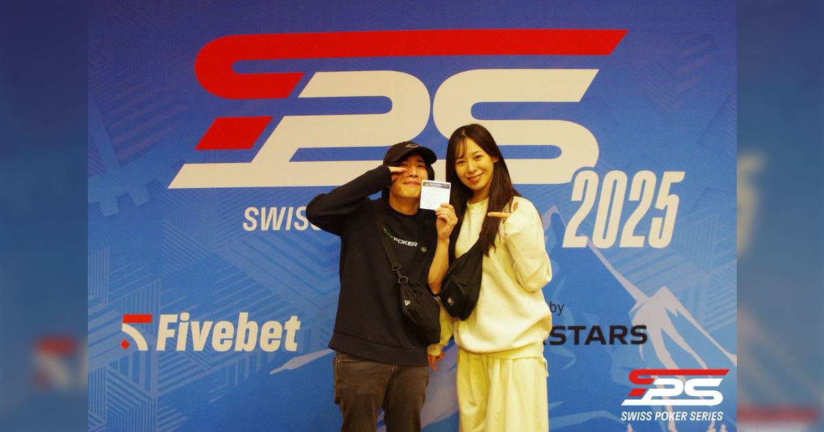 Poker NOW! 2025-01-23 - posfie